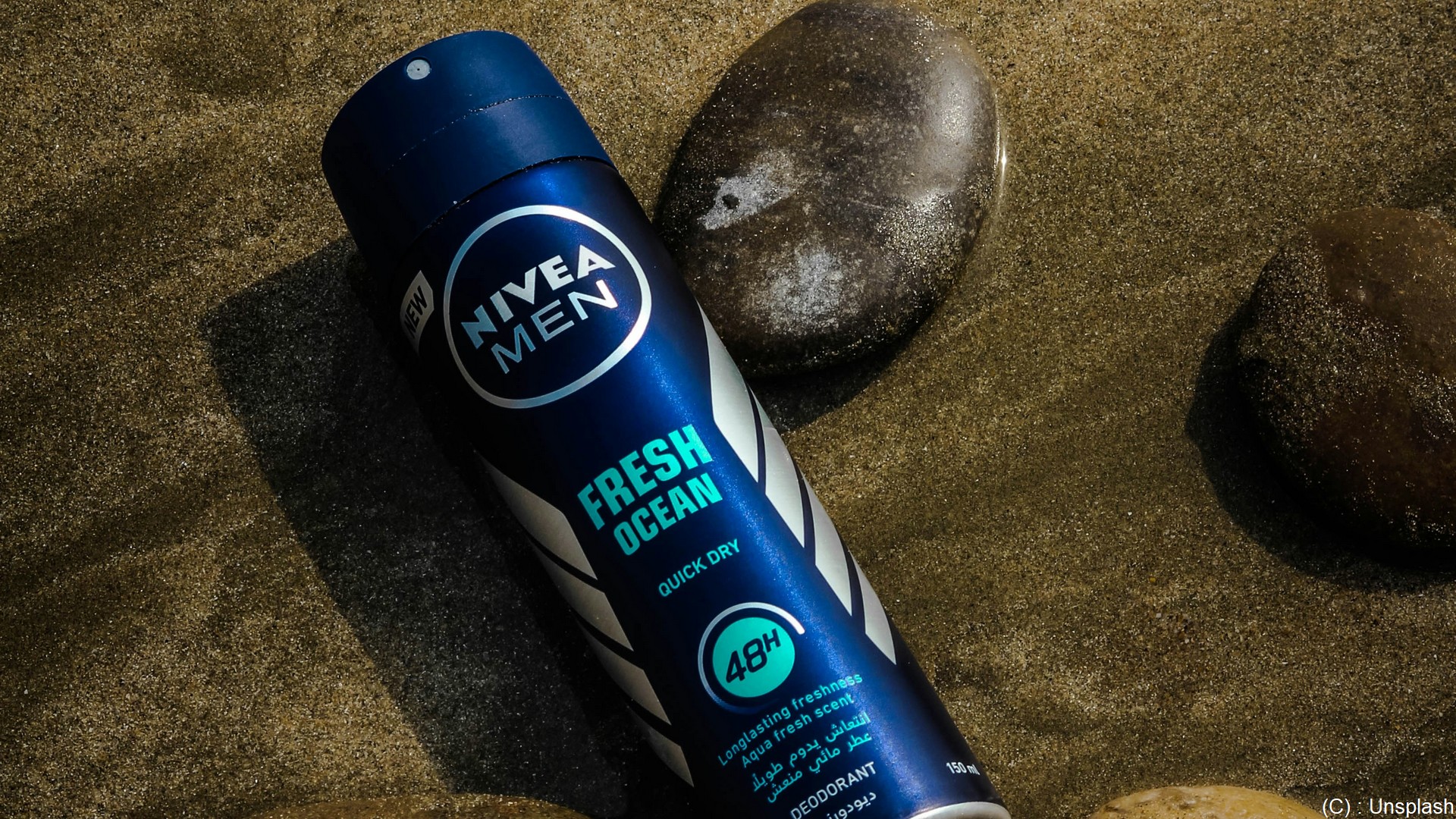 Football. Nivea quitte le PSG mais communiquera en France grâce au Real ...
